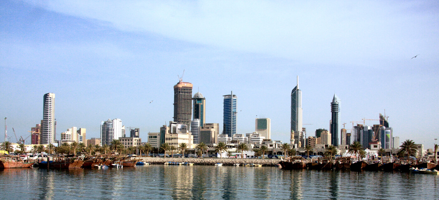 Director of Kuwait’s Pension Fund to be Tried in Switzerland