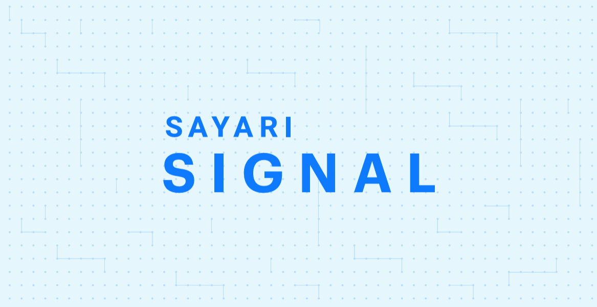 Sayari Launches Signal to Simplify Trade Risk Detection - Sayari